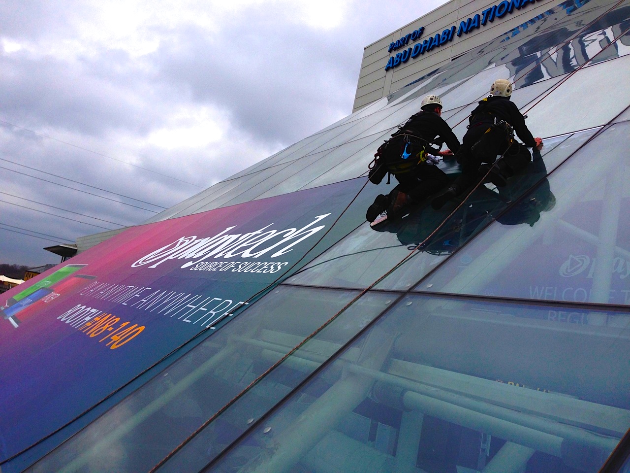 MantaRay Abseil Limited – Industrial Abseiling Services